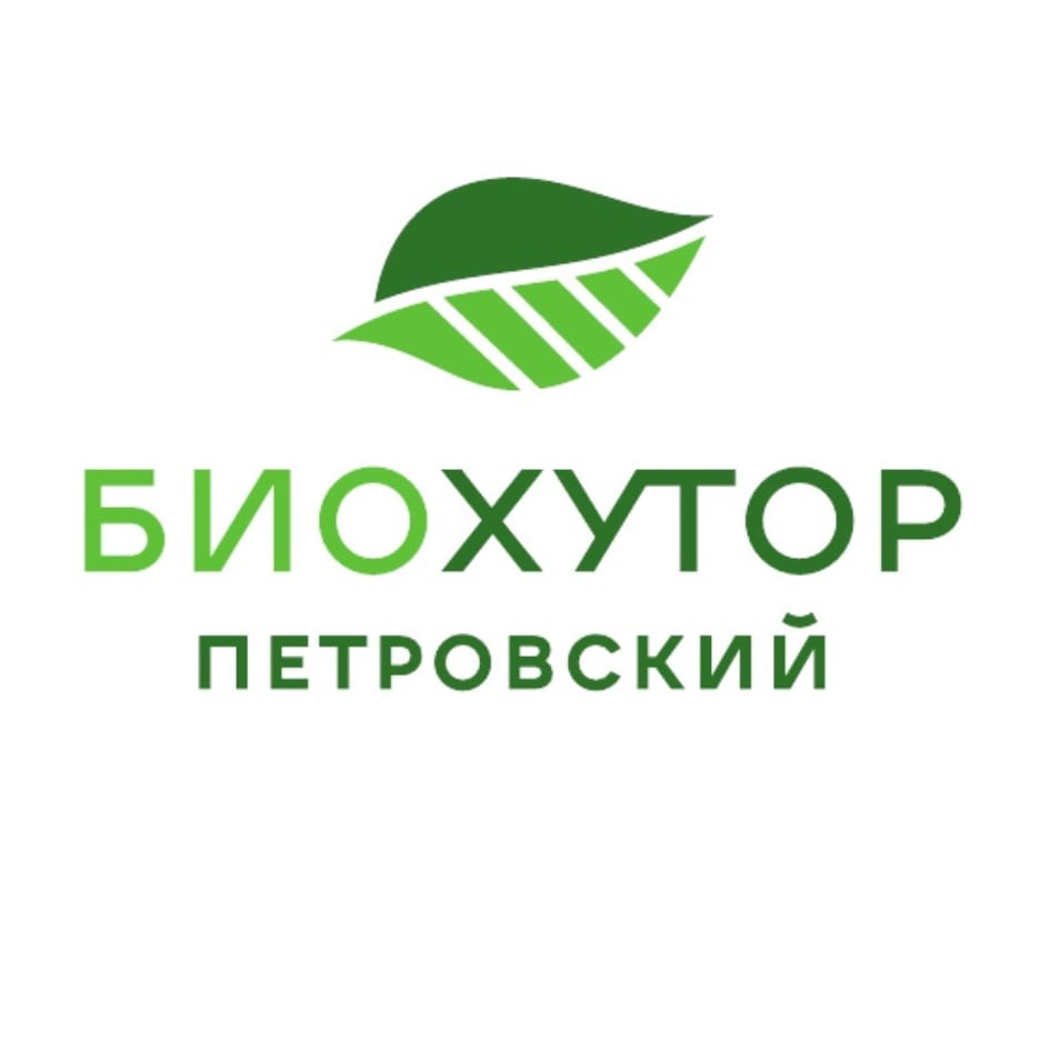 Горох купить в Москве в магазине ОлегПекарь с доставкой